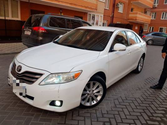 TOYOTA 040 | SUPER (PURE) WHITE II (SUPER WHITE II, BLANC PUR, BRANCO ...