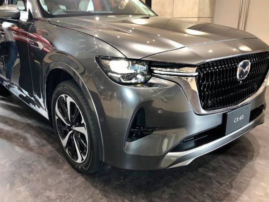 MAZDA 46G | MACHINE GREY (MACHINE GRAY, MATRIXGRAU, МАШИНА СЕРЫЙ, 机械灰 ...