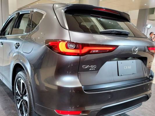 MAZDA 46G | MACHINE GREY (MACHINE GRAY, MATRIXGRAU, МАШИНА СЕРЫЙ, 机械灰 ...